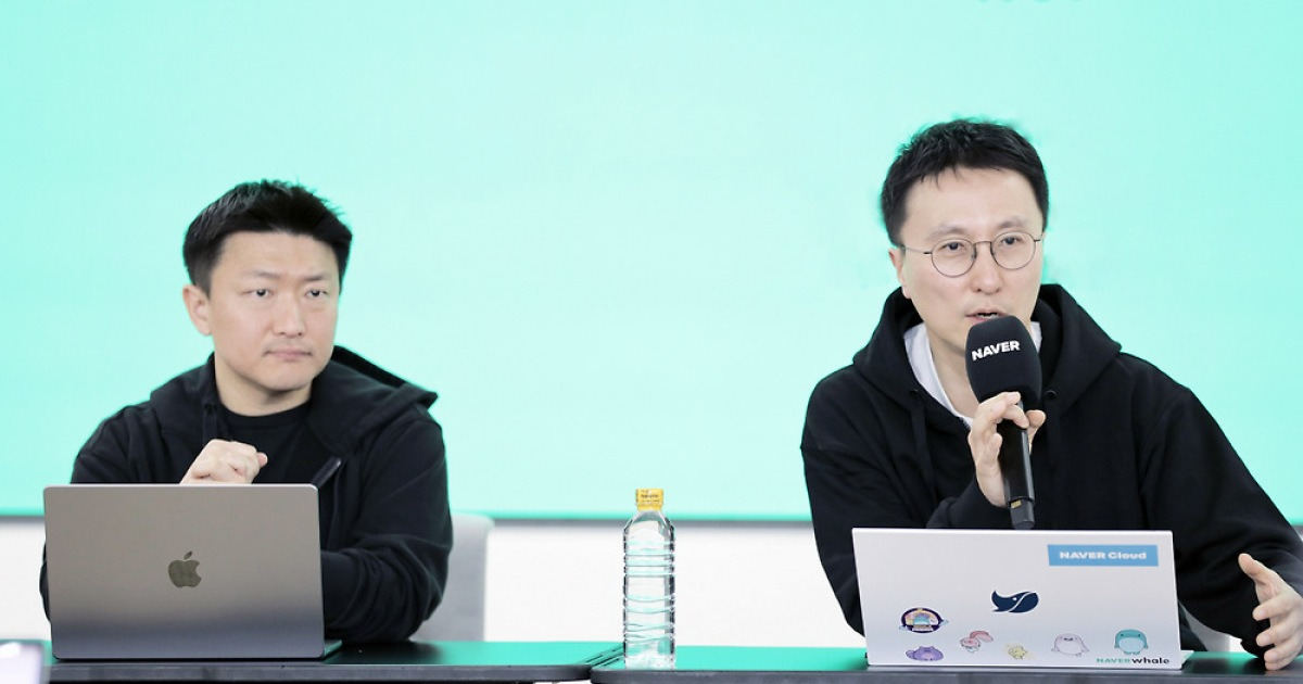 Naver to debut new OS for robots at Saudi tech show