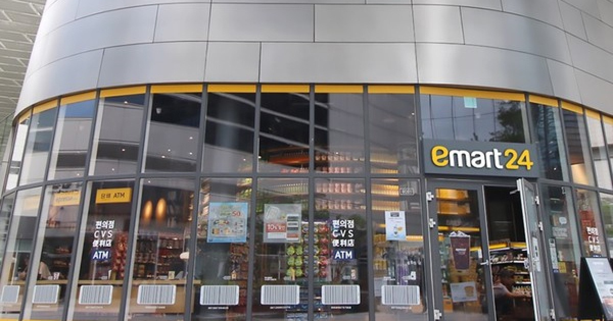 Emart24 joins hands with Shinan County for regional specialties ...