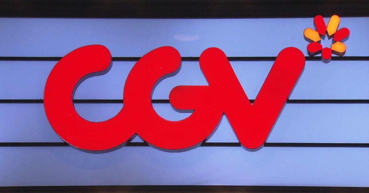 [단독] '극장 투톱' CJ CGV·롯데컬처, 나란히 산업부 장차관 영입, 왜?