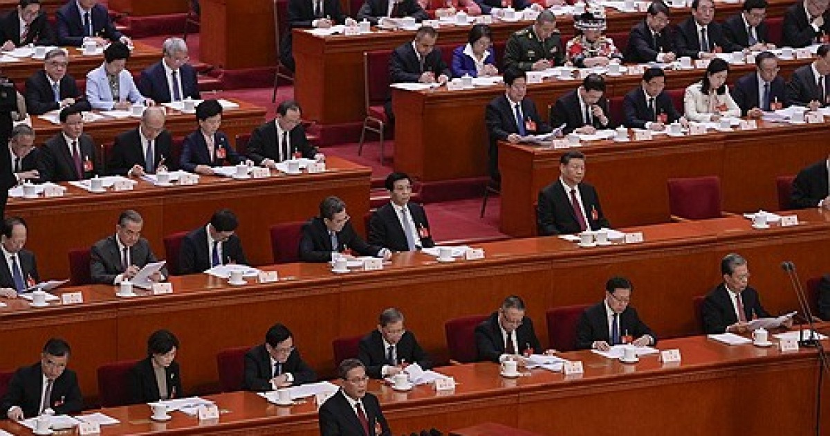 China Congress