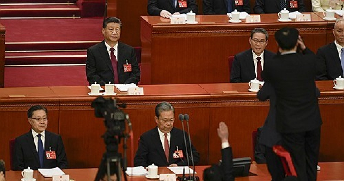 China Congress