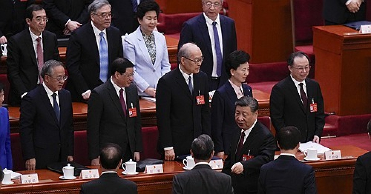 China Congress
