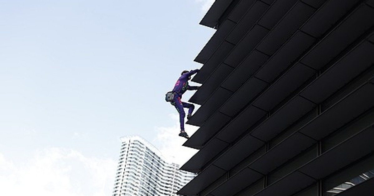 PHILIPPINES URBAN CLIMBING