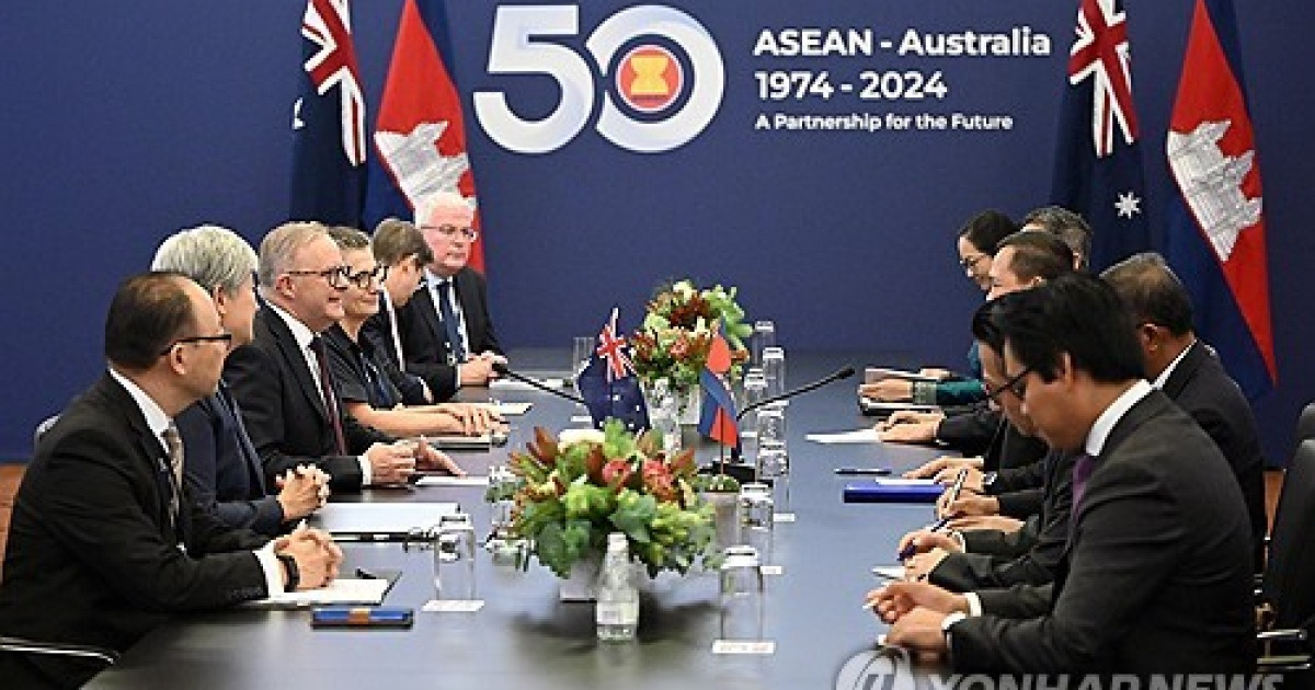 AUSTRALIA 2024 ASEAN AUSTRALIA SPECIAL SUMMIT