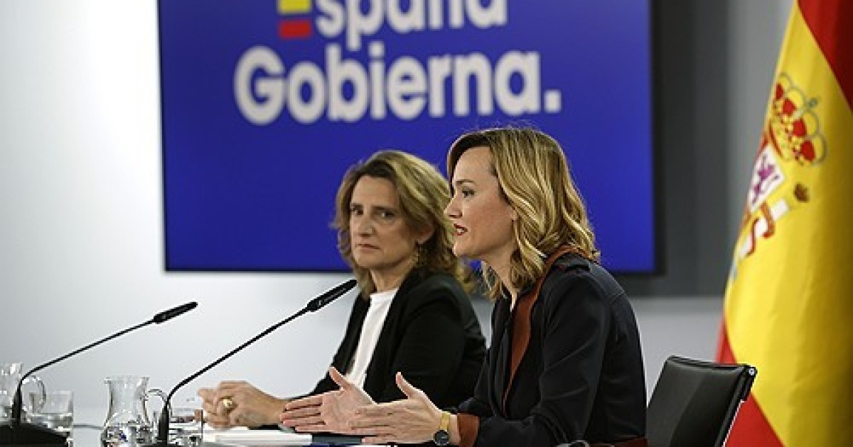 SPAIN GOVERNMENT