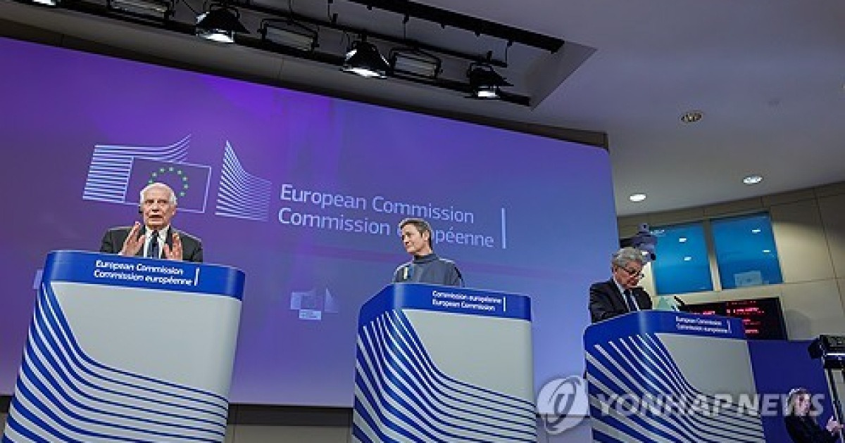 BELGIUM EU COMMISSIONERS ON DEFENSE