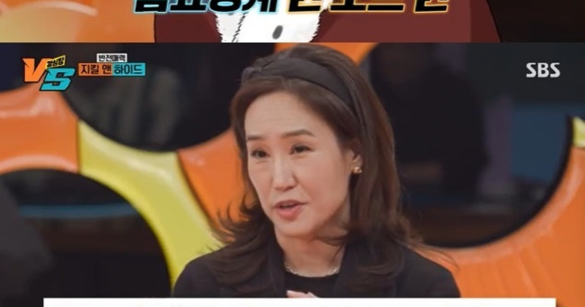 '최민수♥' 강주은 "남편 바이크 얻어 타기 싫어서 면허 따" [RE:TV]