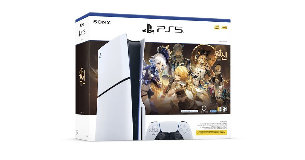 SIEK, PS5 원신 기프트 번들 정식 출시