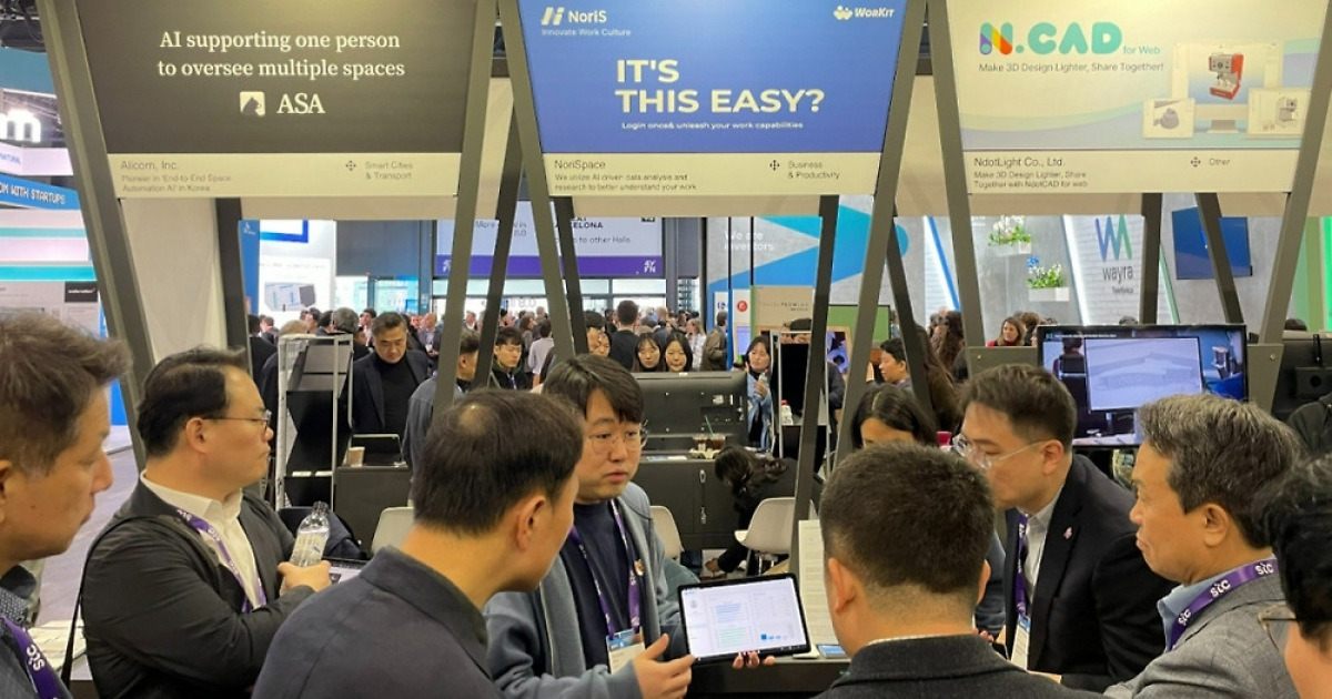 AI로 업무 생산성 높이는 '워크잇', CES 이어 MWC로 글로벌 공략