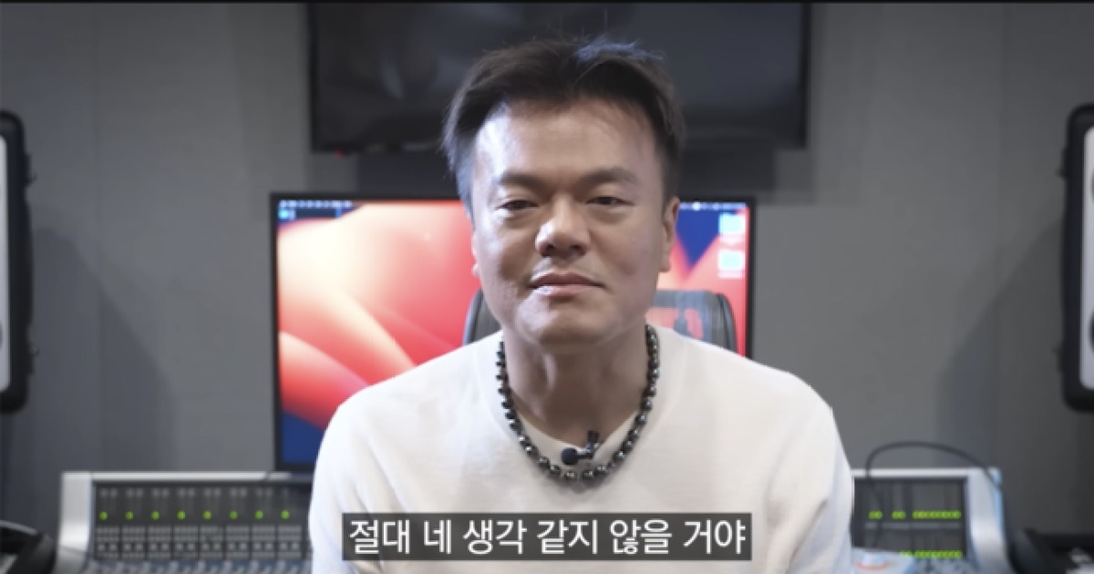 엔믹스 배이, JYP도 포기했다..박진영 “절대 네 생각과 같지 않을 것” [Oh!쎈 이슈]