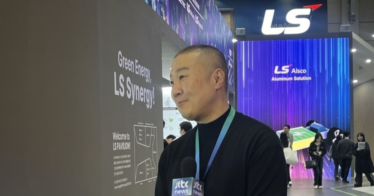 구자은 LS 회장 "연내 LS이링크 IPO 목표"