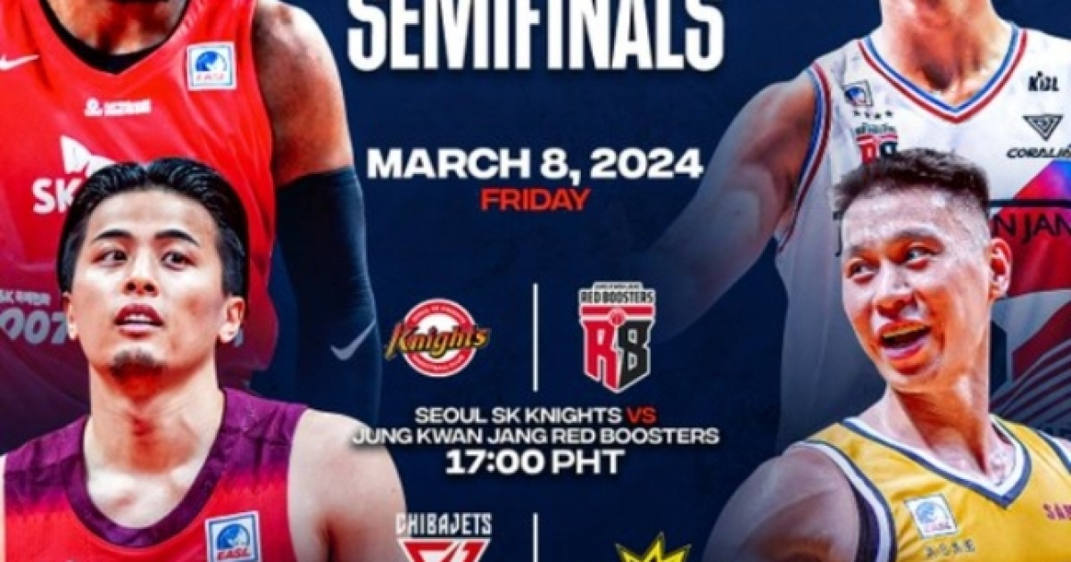 프로농구 SK-정관장, 8일 EASL 4강서 격돌…아반도·안영준 활약 주목