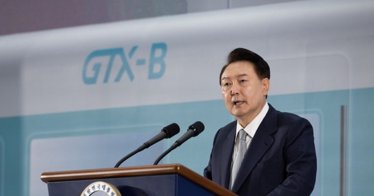 국토부, GTX-B 착공식…"2030년 차질없이 개통"