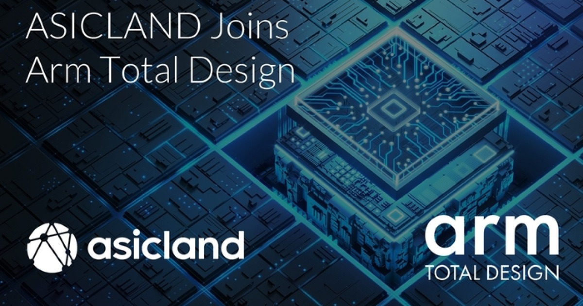 에이직랜드, 'Arm Total Design' 파트너사 선정
