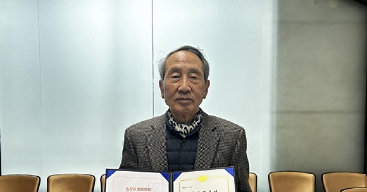 한효진 칭찬·감사 릴레이 칭찬대상자에 김영광 추천