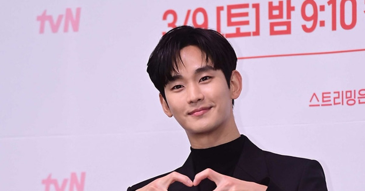 김수현 Tvn ‘눈물의 여왕으로 3년 만에 복귀 [포토]
