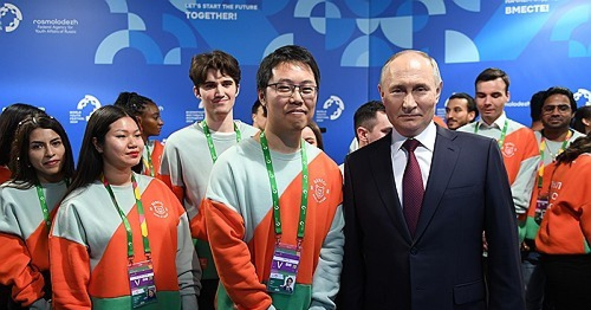 RUSSIA PUTIN YOUTH FESTIVAL