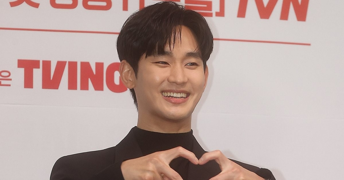 김수현 눈물의 여왕으로 드라마 복귀