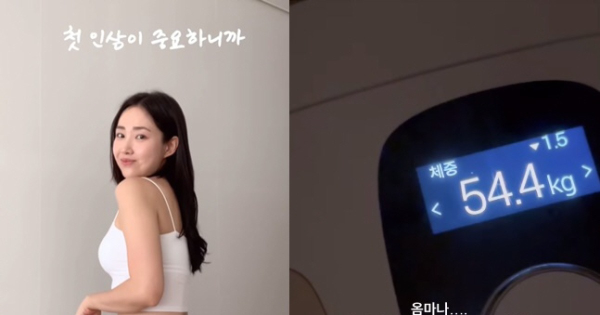 '17kg 감량' 최희, 출산 전 '깡마른 몸매'로 컴백 "식단 하루만에 또 1.5kg 빠져"