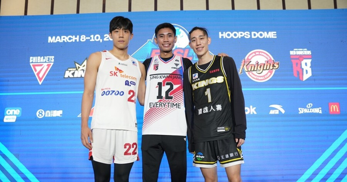 'SK-정관장 격돌' EASL 4강 필리핀에서 열린다…우승 상금 100만 달러