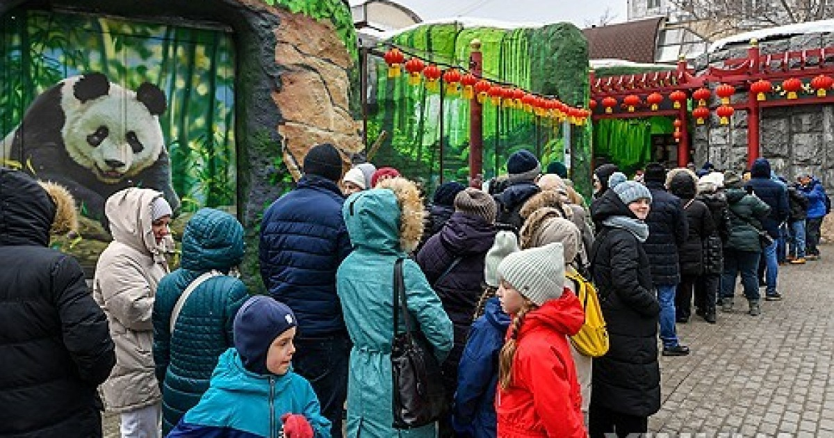 RUSSIA-MOSCOW-GIANT PANDA-KATYUSHA-DEBUT