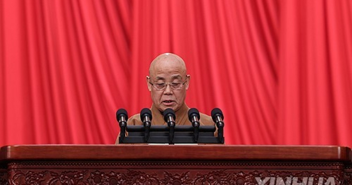 (TWO SESSIONS) CHINA-BEIJING-CPPCC-ANNUAL SESSION-THIRD PLENARY MEETING ...