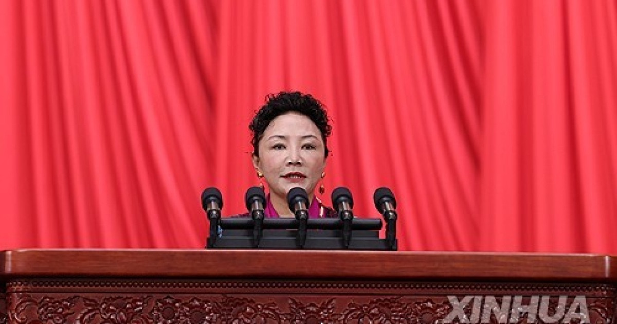 (TWO SESSIONS) CHINA-BEIJING-CPPCC-ANNUAL SESSION-THIRD PLENARY MEETING ...