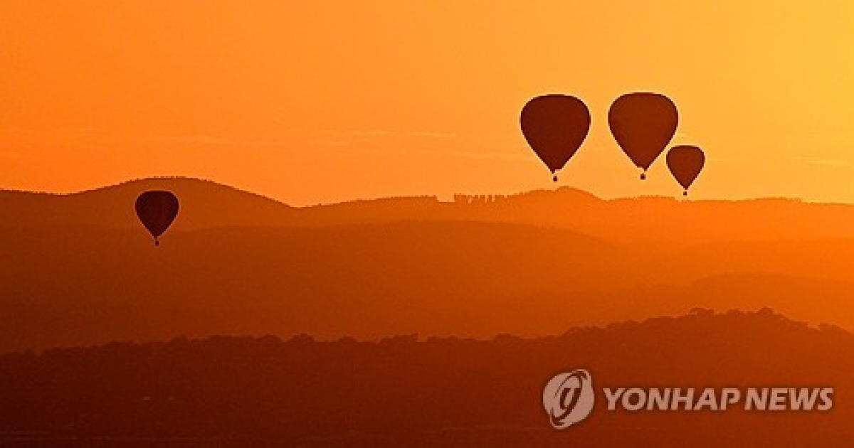 AUSTRALIA BALLOON FESTIVAL