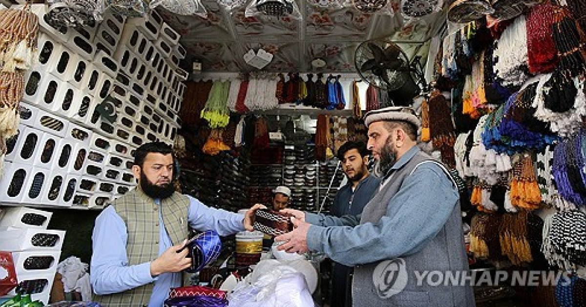 PAKISTAN RAMADAN 2024