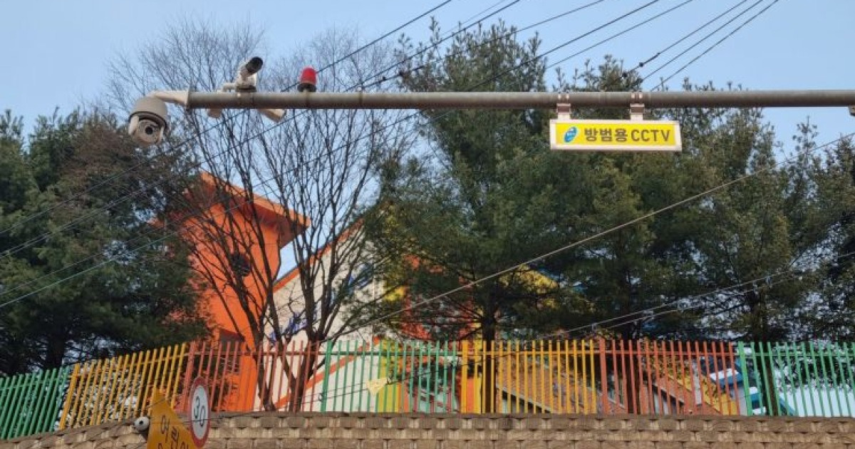 용인시, 주택가·통학로 등 75곳에 연내 방범용 CCTV 300대 설치