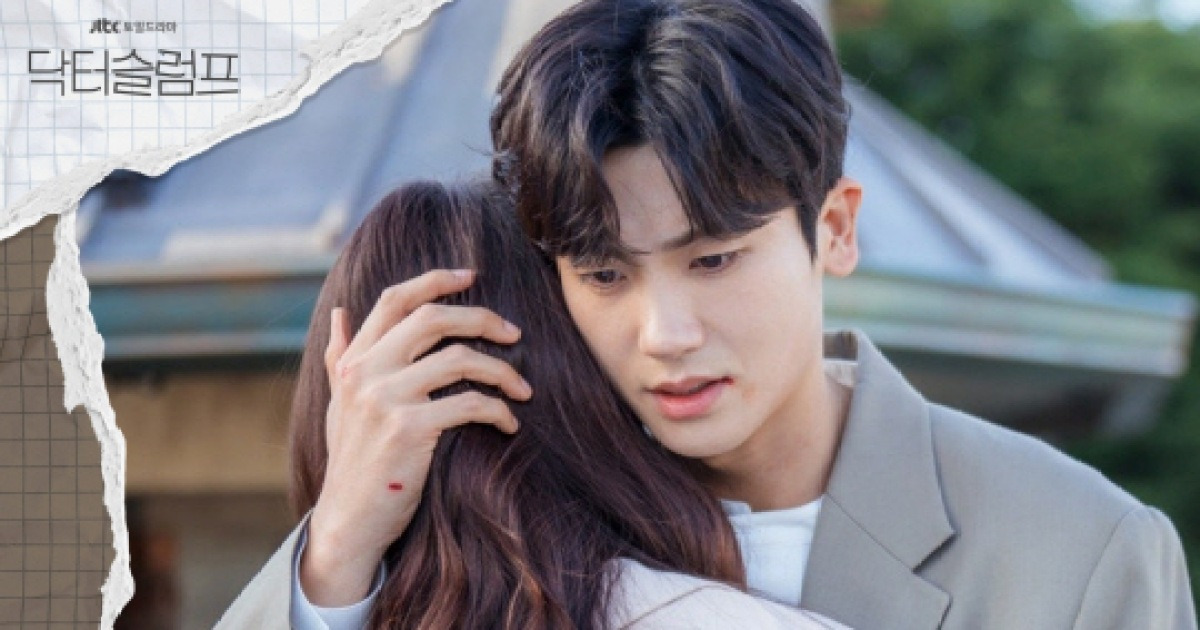 박형식, ‘닥터 슬럼프’ OST 직접 부른다…10일 ‘내게 기대’ 발매