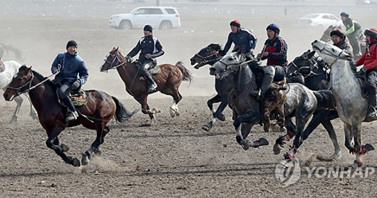 KYRGYZSTAN PHOTO SET TRADITION ALAMAN ULACK