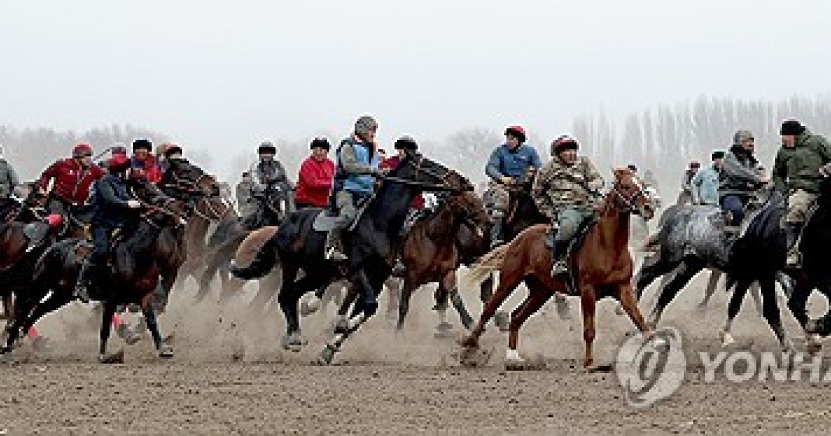 KYRGYZSTAN PHOTO SET TRADITION ALAMAN ULACK