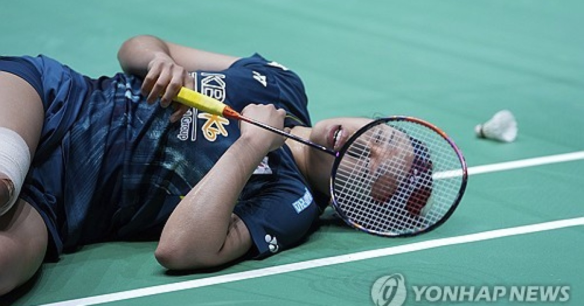 France Yonex French Open Badminton
