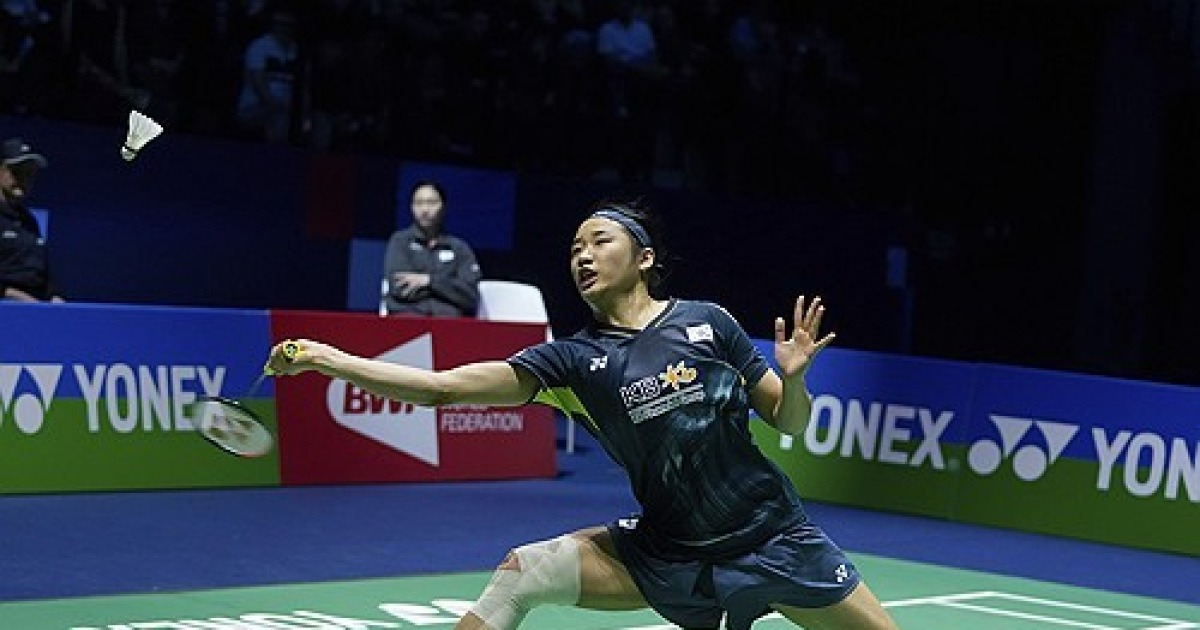 France Yonex French Open Badminton