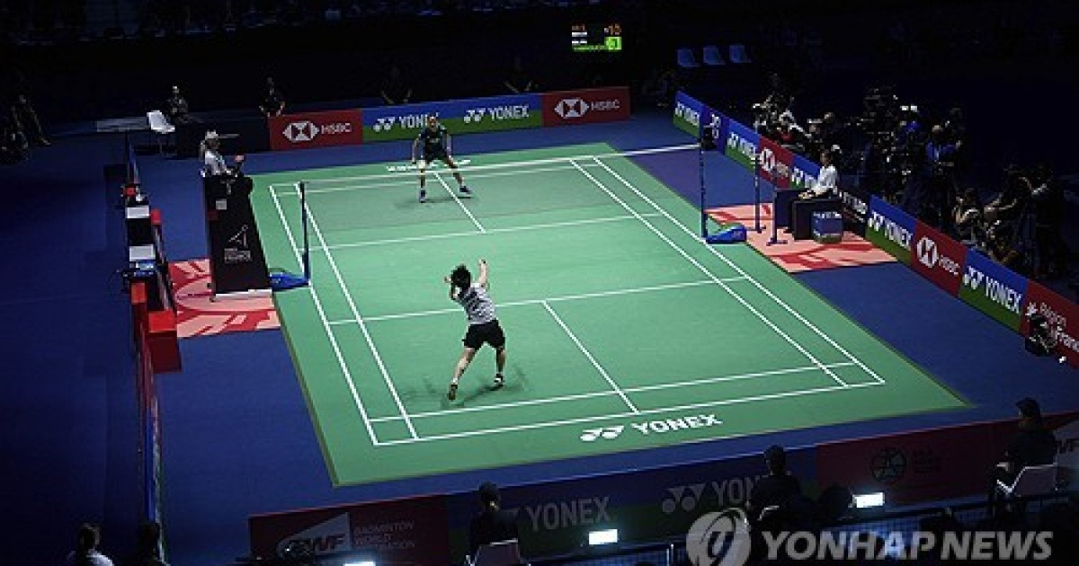 France Yonex French Open Badminton