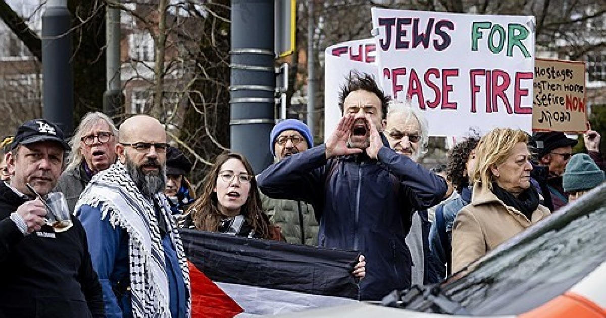 NETHERLANDS HOLOCAUST MUSEUM PROTEST
