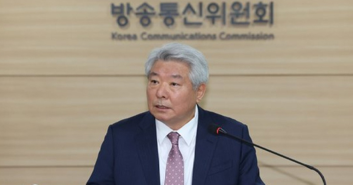 KCC chief to meet with telco CEOs to discuss mobile fee reduction