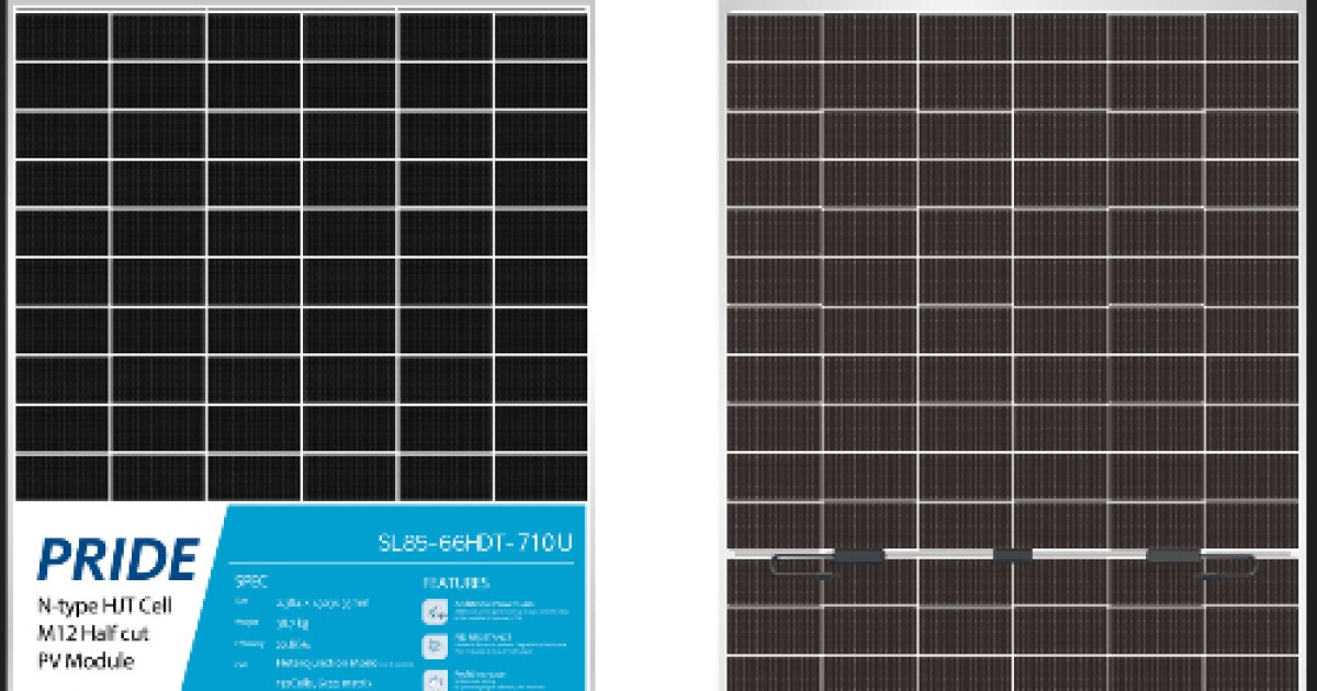 에스에너지, 국내 최초 710W 태양광 모듈 KS인증 획득
