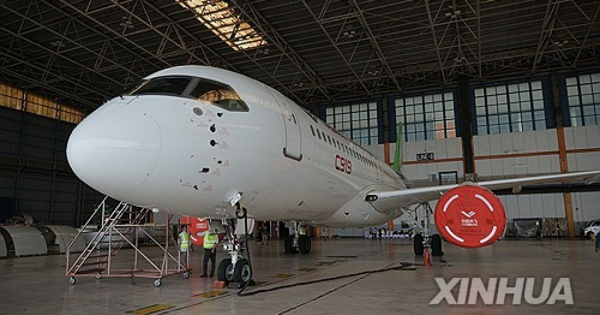 INDONESIA-JAKARTA-COMAC-C919-ARJ21-STATIC DISPLAY