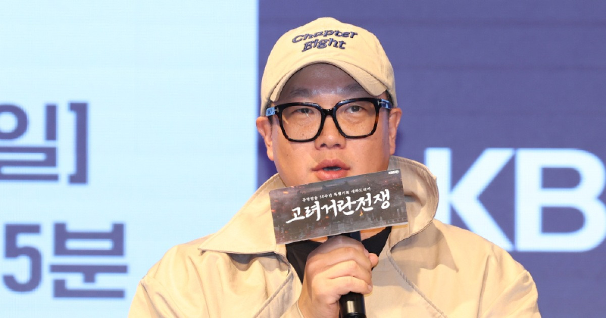 ‘고려거란전쟁’ 김한솔 PD KBS 퇴사…특별명예퇴직 신청