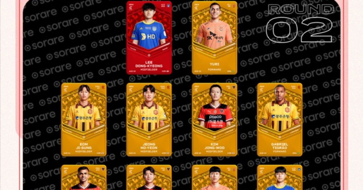 [오피셜] '2골 1도움' 이동경, K리그1 2R MVP...베스트11엔 광주만 3명