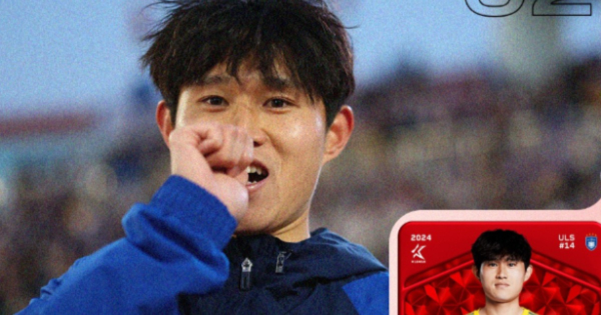 이동경, K리그1 2R MVP 선정… 광주, 2주 연속 '베스트팀'