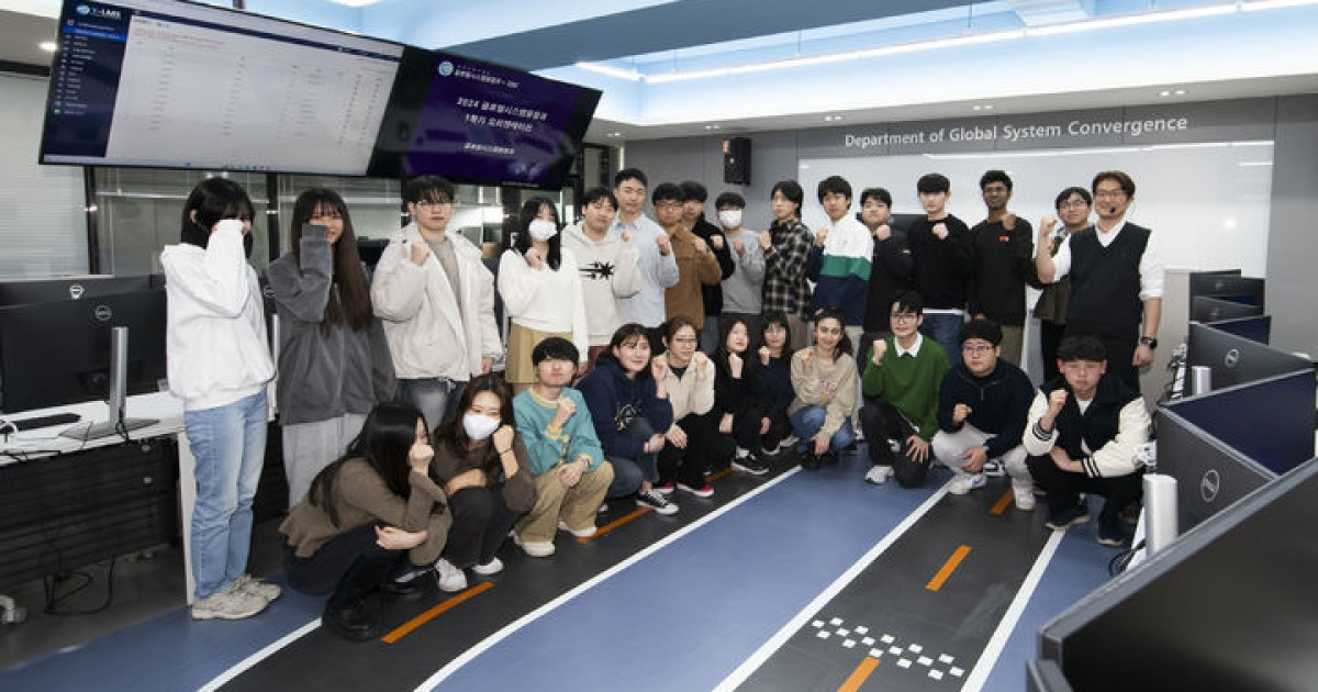 '글로벌시스템융합과' 만든 영진전문대…"AI SW 전문가 양성"