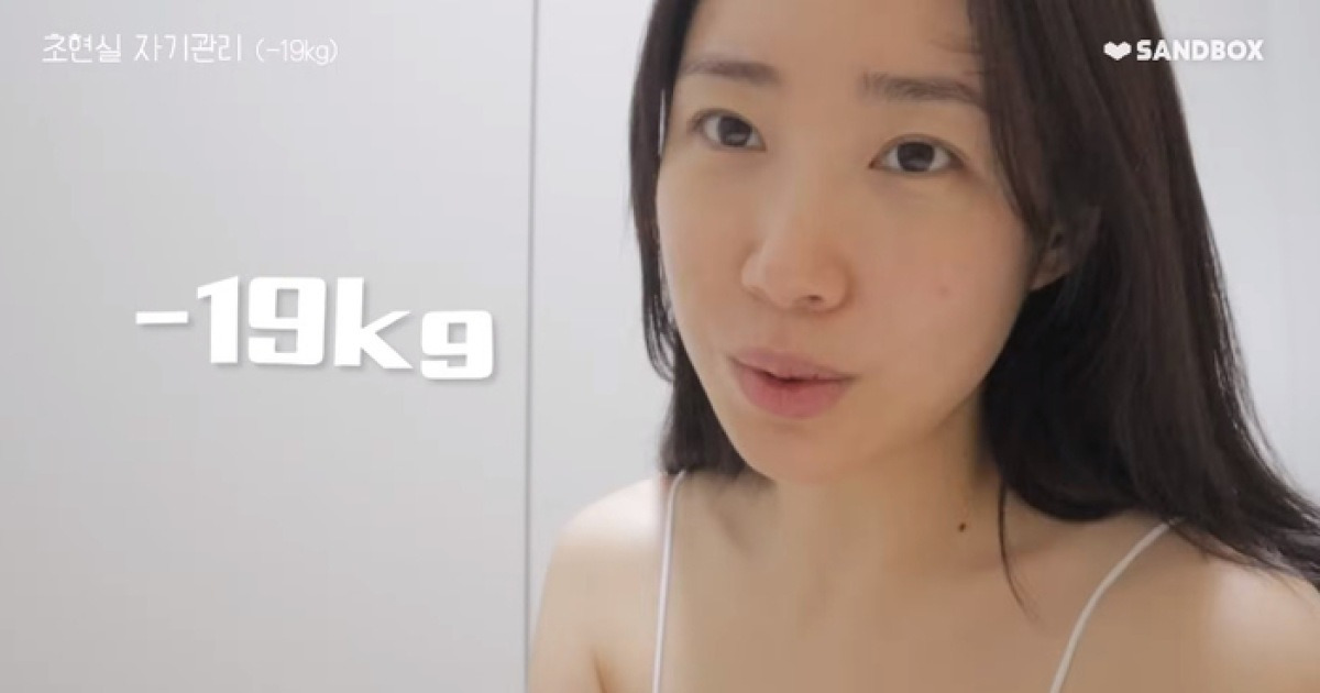 최희, 출산 후 19kg 감량 비결, ‘이 식단’이면 끝나