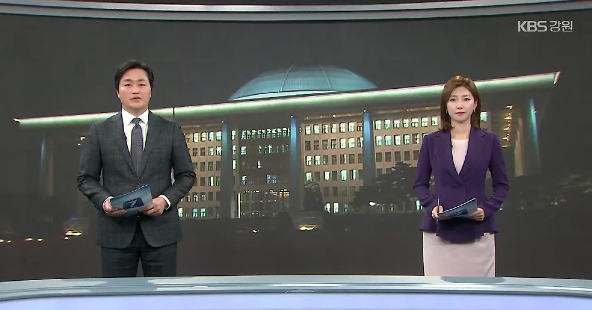 [뉴스7 강원 클로징]