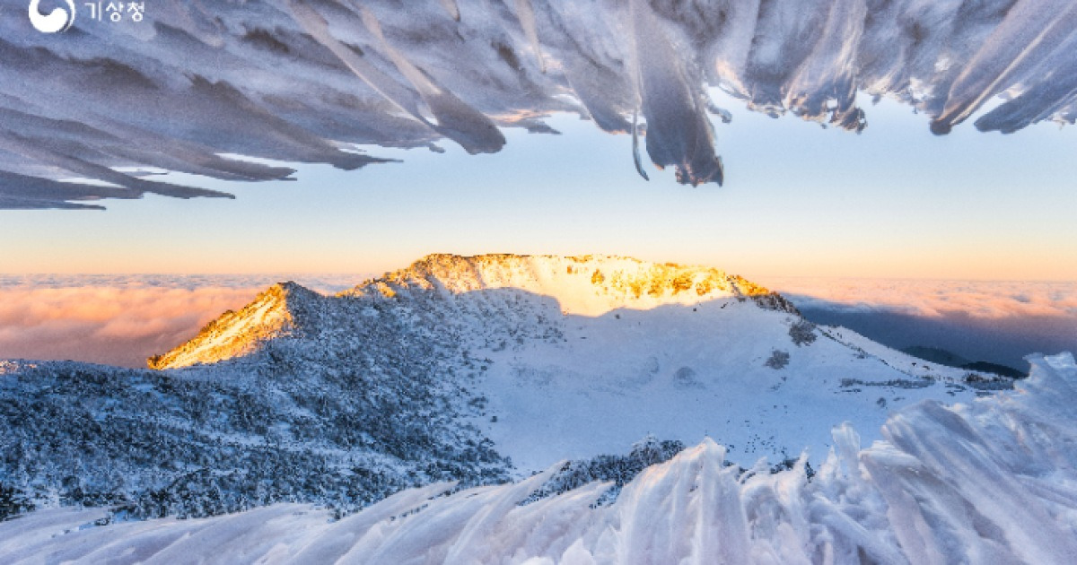 [화보]형광 파도·얼음 속 백록담…SF영화? '사진'입니다