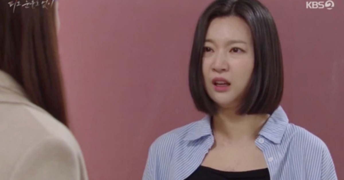 하연주, 불임 들키자 눈물 연기..이소연에 "나 언니 동생이야"[피도눈물도없이][★밤TView]