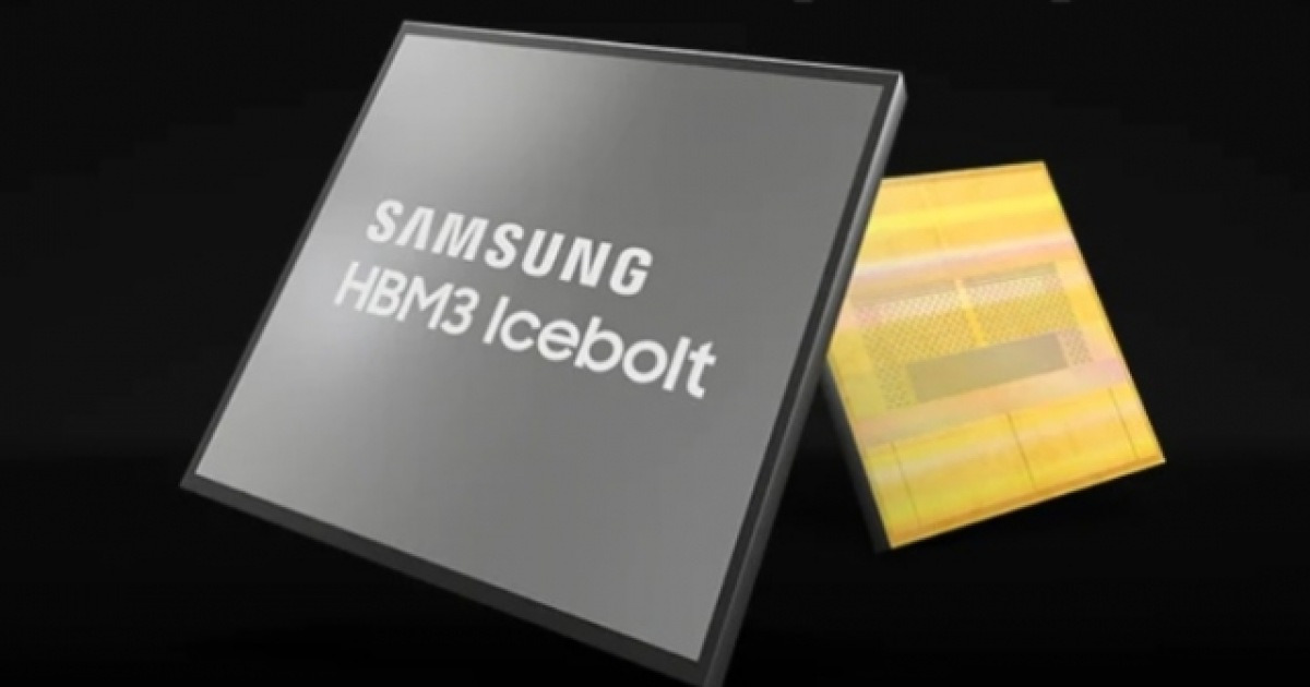 삼성전자, HBM3 AMD 검증···"점유율 빠르게 추격할 것" [줌컴퍼니]