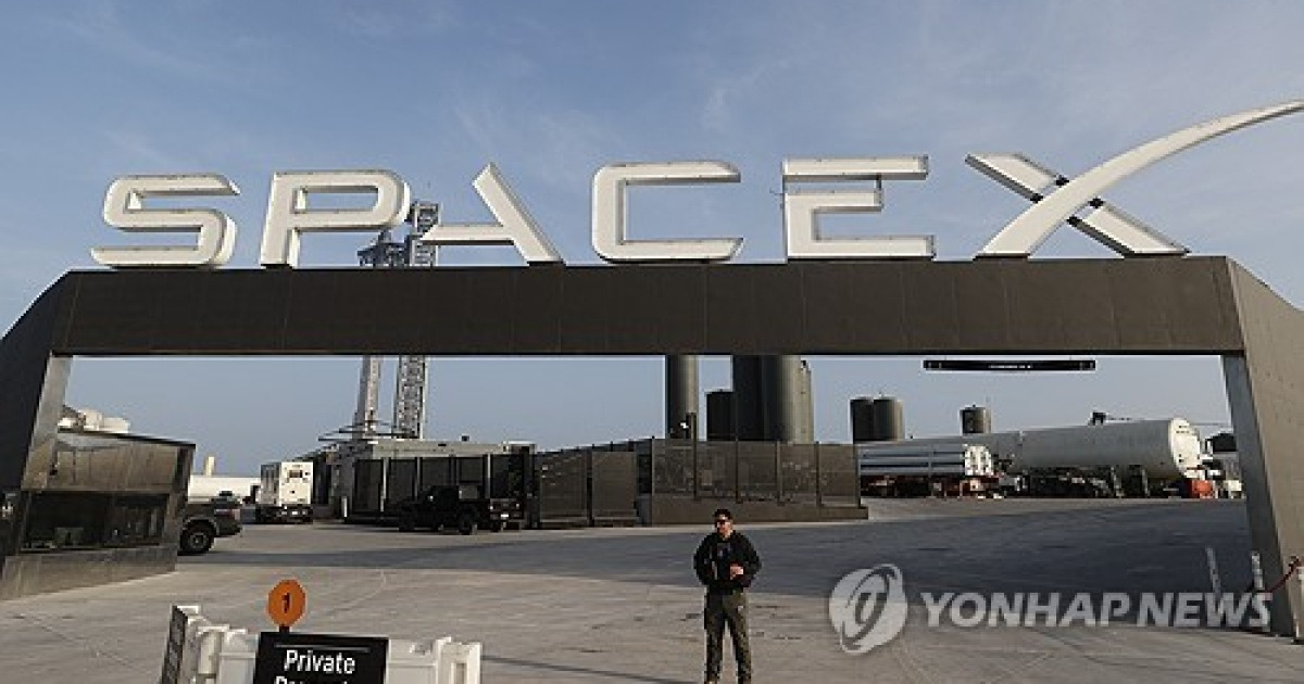 USA SPACE PROGRAMS SPACEX STARSHIP